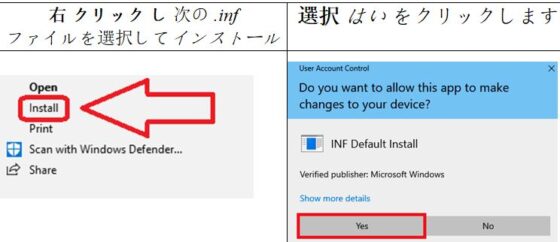 Ricoh IM 3000 プリンタードライバーのダウンロード – ソフトウェア