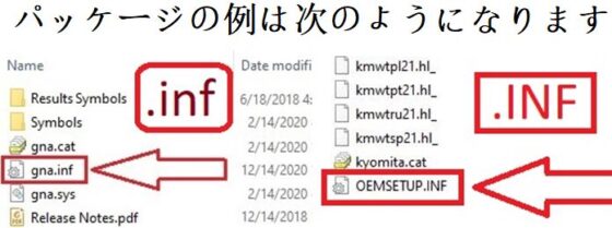 Ricoh IM 3000 プリンタードライバーのダウンロード – ソフトウェア